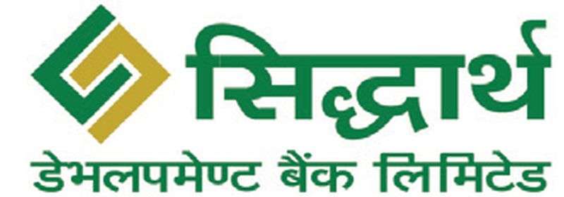 » २१ बैंक वित्तीय संस्था गाभिएर खडा भयो ग्लोबल बैंकको विशाल साम्राज्य