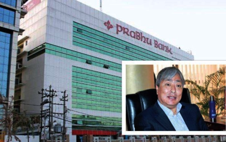 » प्रभु बैंकका संस्थापक देवी भट्टचनले करौडौंको शेयर बिक्री गर्दै, बीमा ...