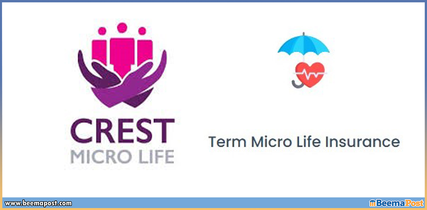 » गरिब र न्यून आय भएका जनताबीच लोकप्रिय बन्दै ‘क्रेष्ट माइक्रो टर्म ...